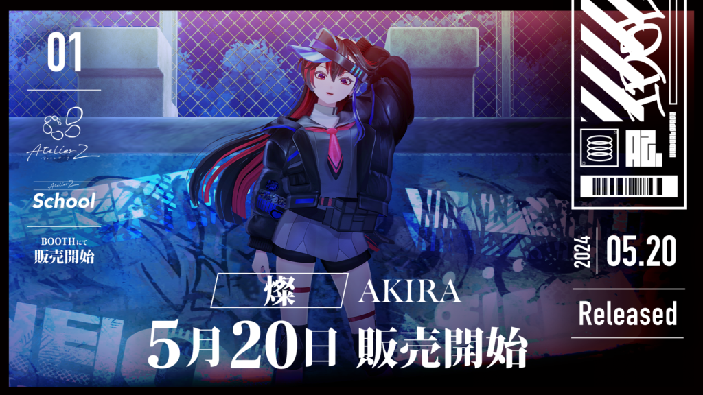 WORKS | 株式会社あしびかんぱにー