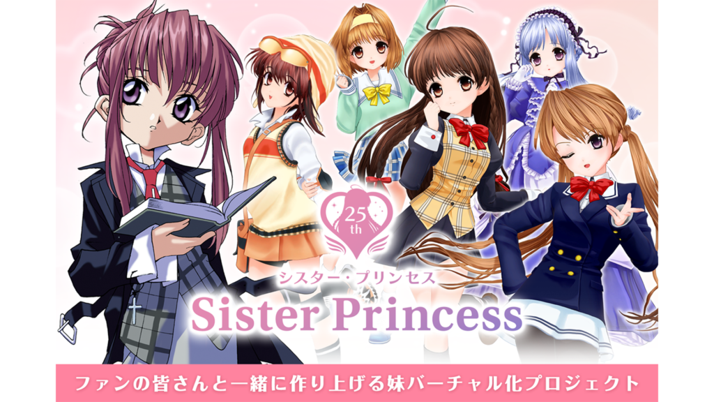 WORKS | 株式会社あしびかんぱにー