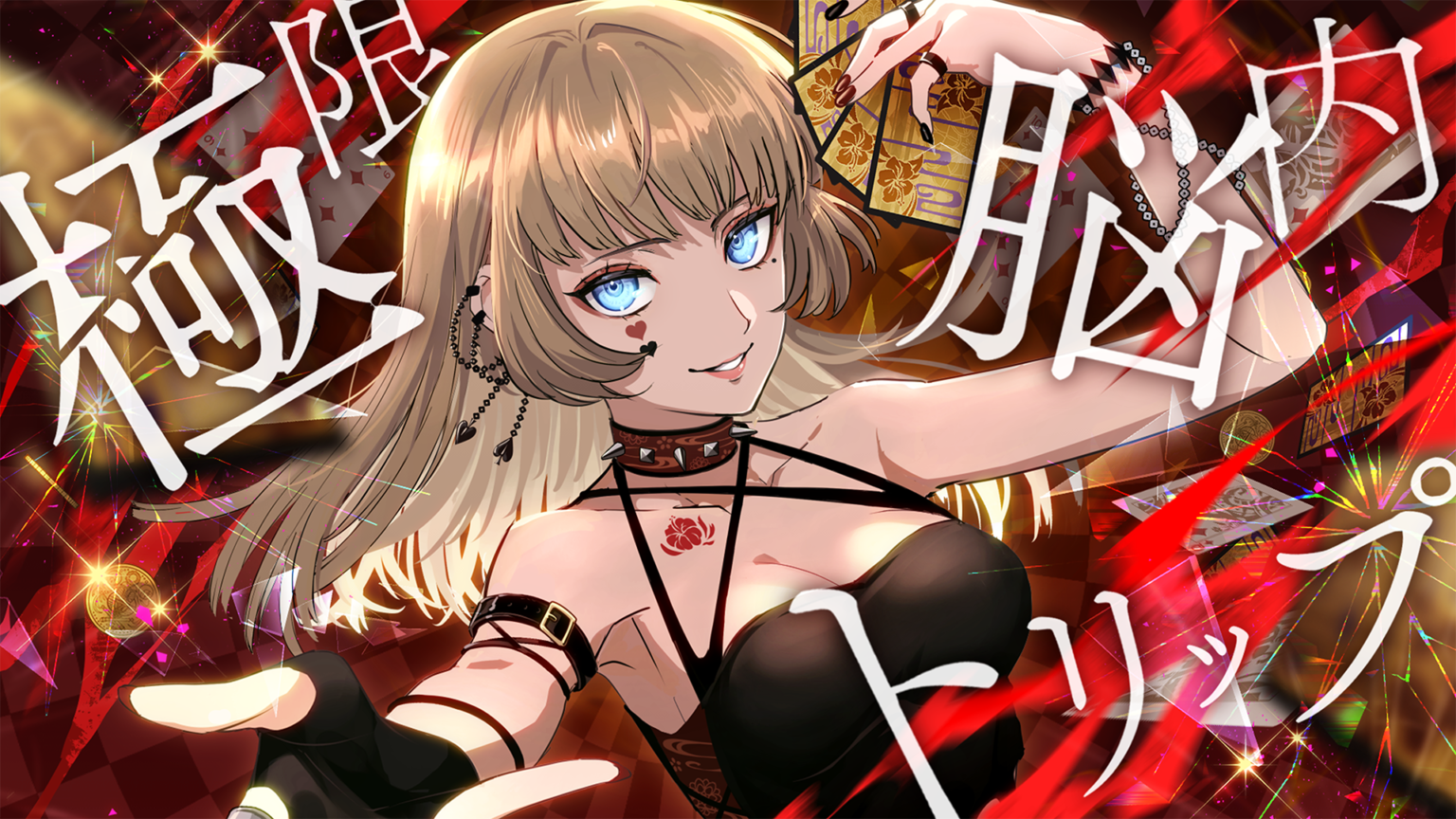 WORKS | 株式会社あしびかんぱにー