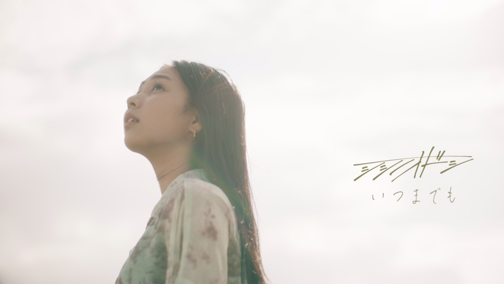 WORKS | 株式会社あしびかんぱにー